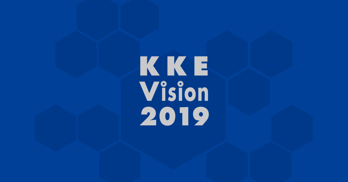 KKE Vision 2019